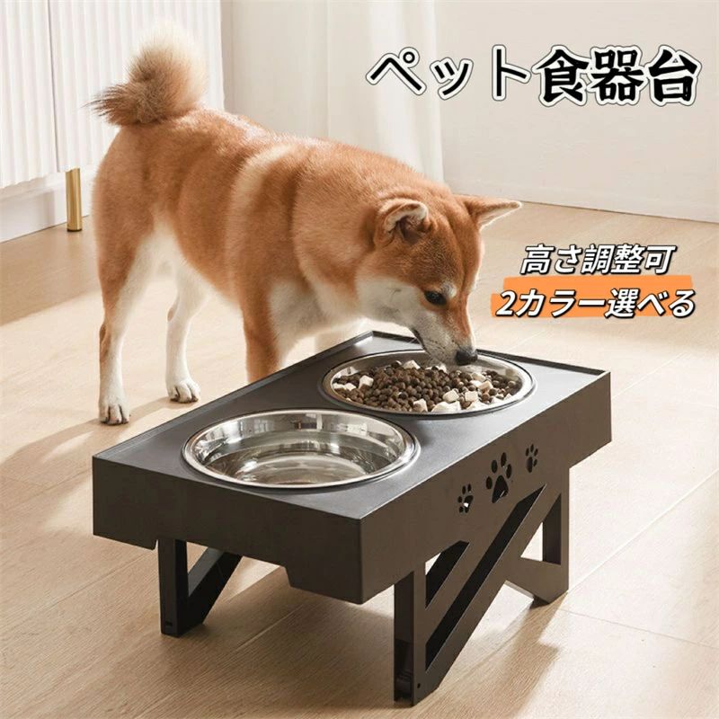 【商品仕様】 ペット用フードボウル：長*幅44 cm*27 cm。 3種類の調節可能高さは、それぞれ7、20、30 cm。 重量1.1 kg 750 mlステンレス餌皿*2個。 カラー：ブラック、グレー 材質は良質ABS+PPプラスチック製...