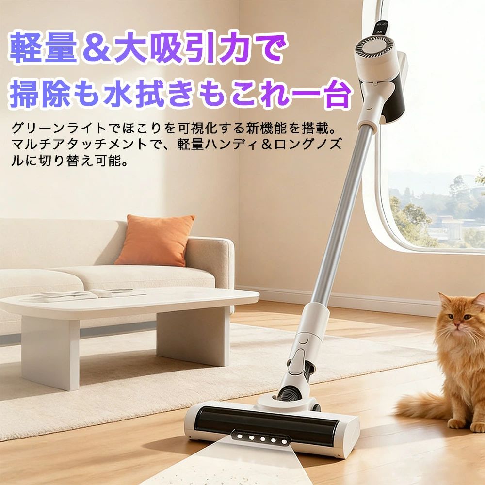 【仕樣】商品名：掃除機最大吸力：35000pa最大120分間の強力な航続吸力：9000pa?定??:?36V（V）付属品：扁口植毛ブラシ*1長扁平吸込ヘッド*1精密ブラシヘッド*1特殊ノズル：コーナー折りたたみブラシヘッド電源ケーブルの長さ...