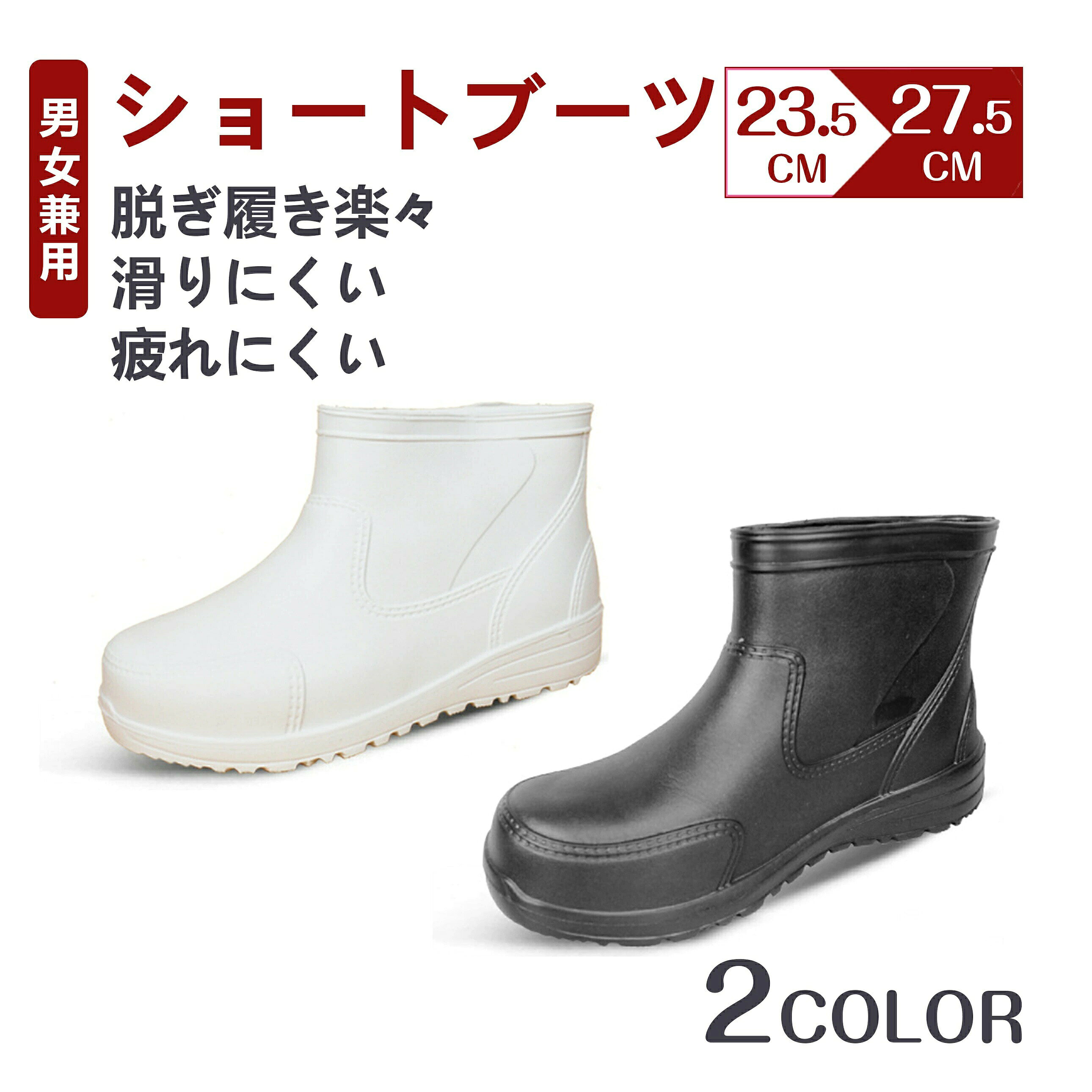 ・油だらけの床面では防滑力がなくなります。あらかじめご了承ください。・洗浄後は風通しの良い日陰で乾かしてください。・EVA素材は直射日光により縮む恐れがあります。高温での乾燥・天日干しはお避けください。関連キーワード軽量 撥水 人気キッチン...