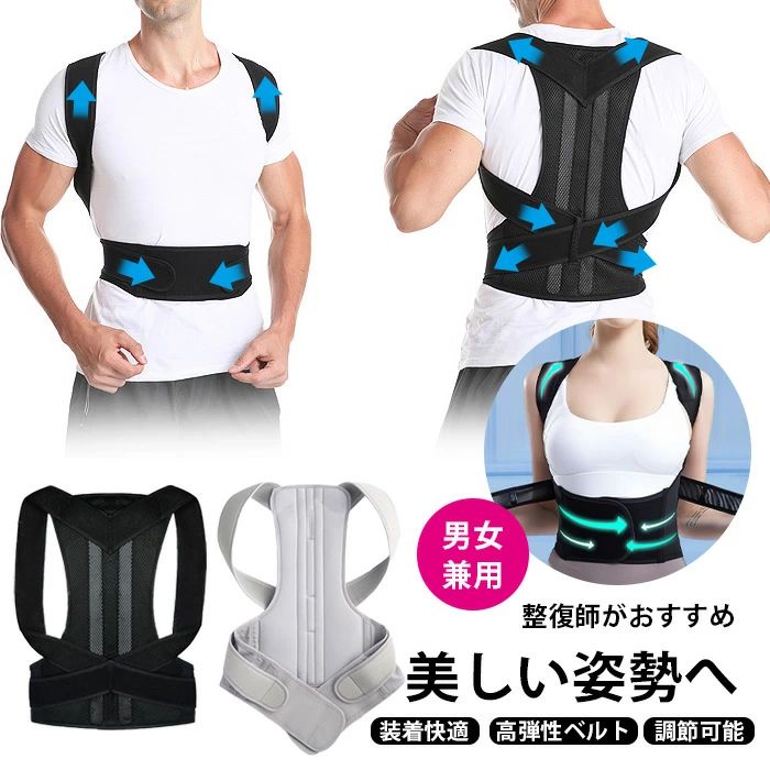 ほかのおすすめ商品 カラー 【ブラック】【グレー】 サイズ XSsize:ウエスト65cm〜80cm/身長160〜180cm/体重50〜60kg Ssize:ウエスト80cm〜95cm/身長160〜180cm/体重60〜65kg Msize...
