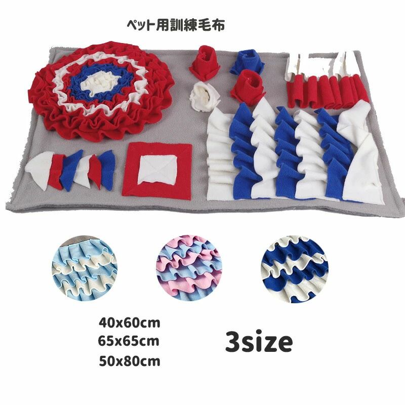 商品説明 商品内容 一点のみ 素材 ポリエステルなど 生産国：中国 サイズ M:65*65cm 重さ約350g カラー （写真をご参照） 注意書き（購入前に必ずご確認ください） ※商品写真は、できる限り現品を再現するように画像処理などの補正...