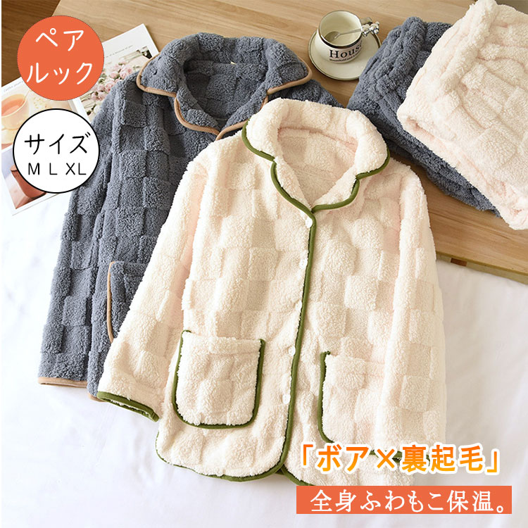 サイズ M L XL カラー 女性用：ホワイト 男性用：ブラック 商品メリット 寒い季節、触れるたびにほっとする。 この+5℃もこもこルームウェア上下セットは、 ボア×裏起毛のW保温構造で、まるで“着る毛布”。 男女ペアで揃えて、おうち時間...