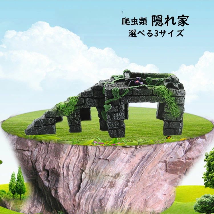---------------------------------------------------------- 【サイズ】 S：13×5.5×4.5cm M：19×5×7.5cm L：23×8×9cm ----------------...