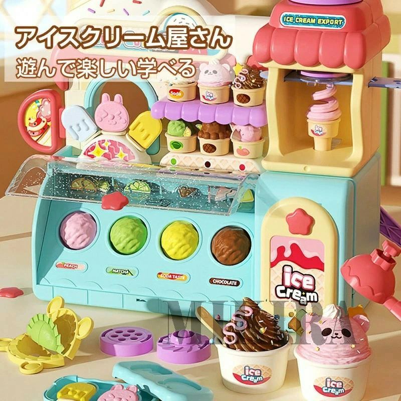 おすすめ商品&nbsp;&nbsp;&nbsp;&nbsp;&nbsp;&nbsp;&nbsp;&nbsp;&nbsp;&nbsp;&nbsp;&nbsp;&nbsp;&nbsp;&nbsp;&nbsp;&nbsp;&nbsp;&nbsp;...