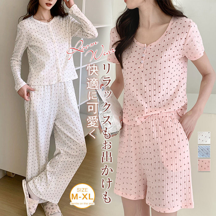 商品名 yn-hi-003 カラー ホワイト　ブルー　ピンク(写真参照) ※お客様ご使用のPC環境により商品画像のカラーが多少異なる場合があります。仕入時期により多少デザインなど異なる場合があります。ご了承ください。 サイズ(CM) ショー...