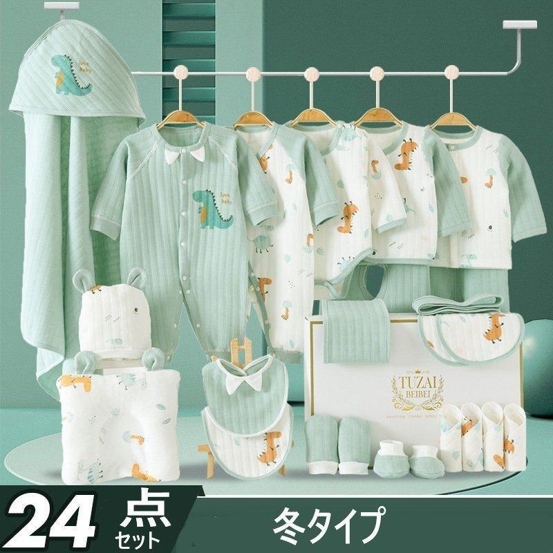 平素よりご利用頂き誠にありがとうごさいます!ご注意事項商品の色は、撮影時の光や、お客様のモニターの色具合などにより、実際の商品と異なる場合がございます。あらかじめ、ご了承ください。サイズ詳細等の測り方はスタッフ間で統一、徹底はしておりますが...