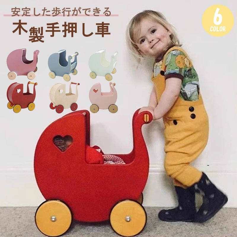 ▼ High quality products ▼手押し車 知育 遊び 付き おもちゃ 知育玩具 ベビーウォーカー かたかた つかまり立ち よちよち歩き 型はめ キャラクター 赤ちゃん ベビー 子供 キッズ 男の子 女の子 歩いて学ぼう 手...