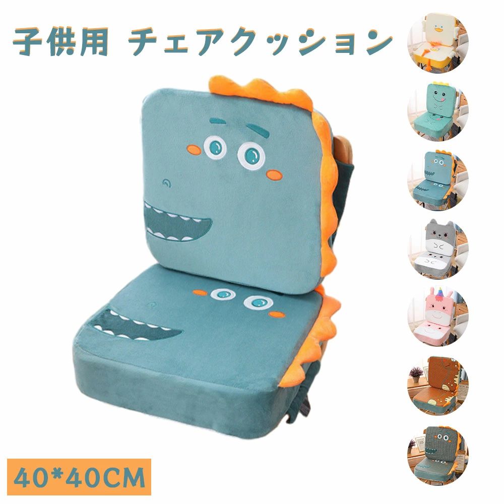 商品スペック 商品特徴◆【低反発クッション】もっと通気性抜群、体圧分散、優れたフィット感、座り心地グレードの最新版クッション、よりお尻や腰などラクラク優しく支え、座椅子などに座り力のバランスを整え、柔らかな座り心地と安定した支持力を両立、長...