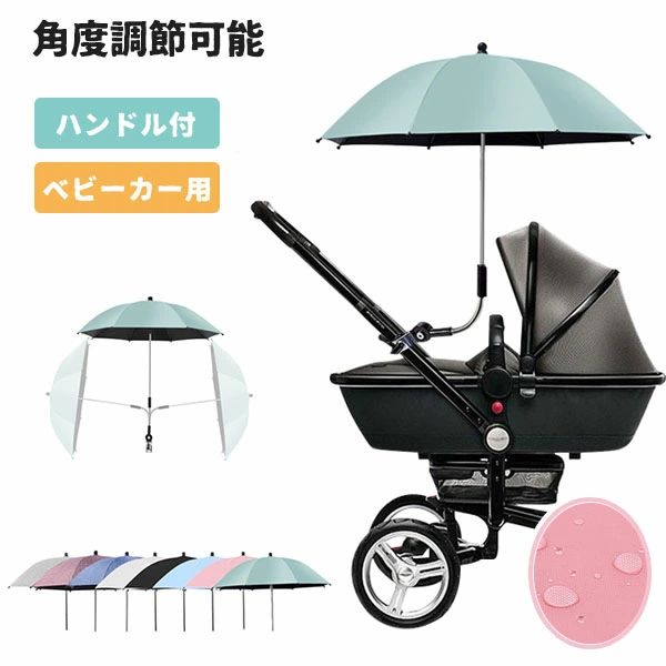 メーカー希望小売価格はメーカー商品タグに基づいて掲載していますメーカー希望小売価格はメーカー商品タグに基づいて掲載しています
