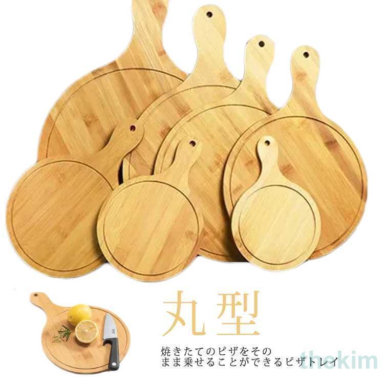 6インチ：12*15cm7インチ：15*17cm8インチ：18*20cm9インチ：20*22cm10インチ：23*25cm11インチ：25*27cm12インチ：28*30cm13インチ：30*33cm※サイズは平置き実寸になります。サイズ表...