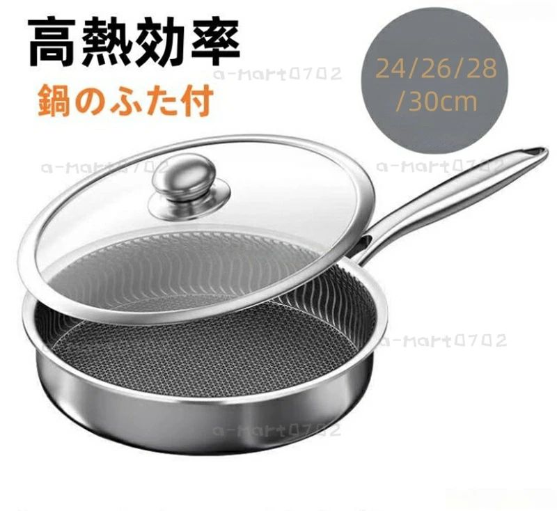 商品説明 体にやさしい素材を使用した、くっつきにくいステンレスフライパンです。 マーブルコーティング加工により、焦げ付きにくく、高い熱効率を実現。 軽量設計で扱いやすく、毎日のお料理を快適にサポートします。 特徴 くっつきにくく、焦げ付きに...