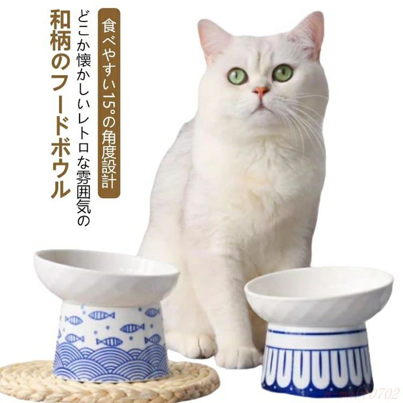 ボウルの直径：13cm 容量：約200ml 重量：約300〜400g 対象：成猫/小型犬 ※焼き物の特性上、凹凸や黒点、若干の色ムラなどが発生する場合がございます。 ※商品のサイズは手作業で測定させて頂いておりますので、若干の誤差があります...