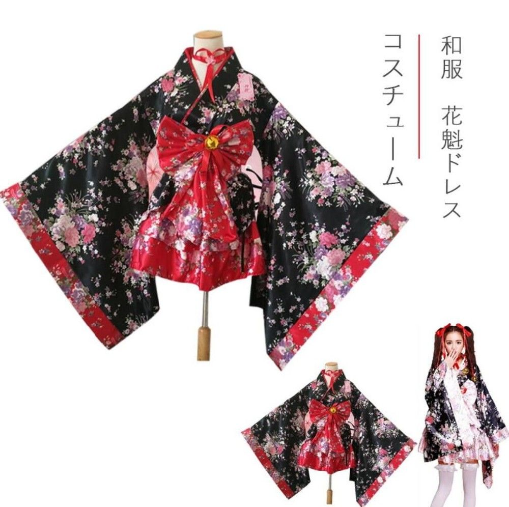 花魁 着物コスプレ メイド 桜 和風柄 浴衣 6点セットアップ 着物ミニドレス 蝶結び 付き ハロウィン コスチューム ロリータ洋服 ロリータワンピース コスプレ 舞台衣装 イベント 仮装変装 cosplay浴衣 制服 大人 花柄 ダンス衣...