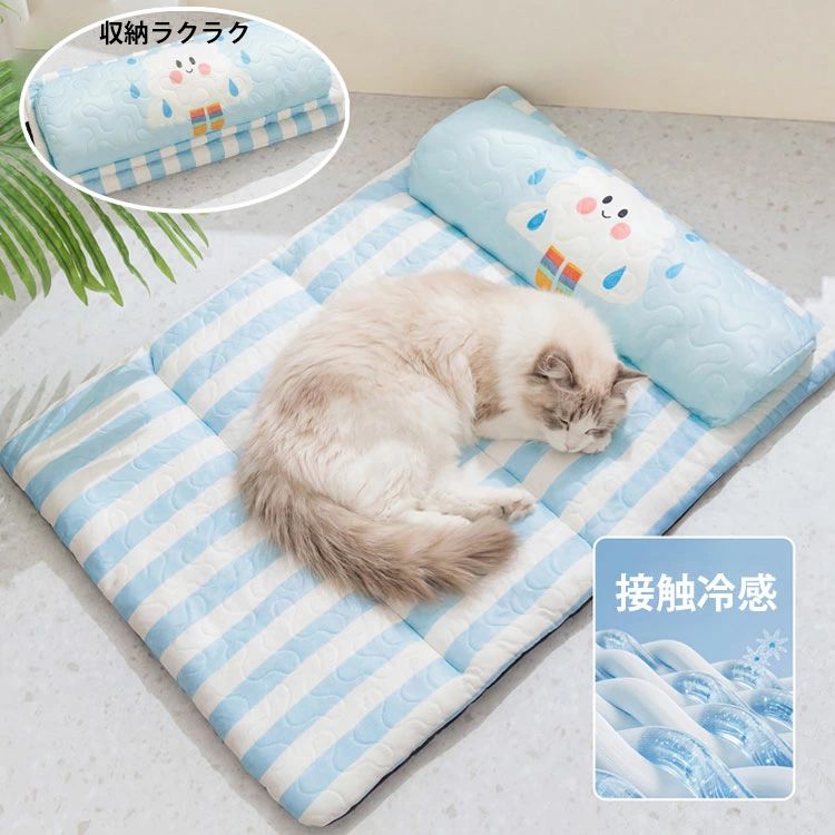 商品説明参考サイズcm【商品サイズ】： S/M/L/XL/2XL 【商品特徴】接触冷感素材でひんやり快適 アイスシルク＋ラテックス構造で通気性アップ、ムレにくい ダブル冷感設計で爽やかさ長時間キープ ふんわり中綿でやさしく支える、へたりにく...