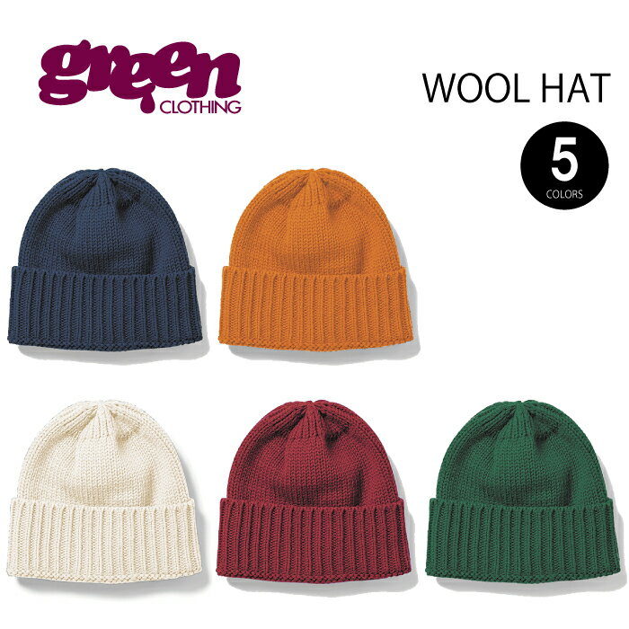 ■GREEN CLOTHING シーズンイン直後の人工雪をクルーズして、真冬の北海道でハイクして、レールでコケて、コース脇でスプレー飛ばして、パークを発射して、マイナス20℃のジャクソンホールでクリフドロップして、春のボウルセッションでグラ...