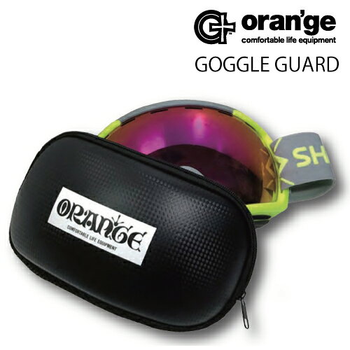 ■ORANGE GOGGLE GUARD(オレンジ ゴーグルガード) レンズをしっかりガードしながら通気性もよく乾燥する。新しいゴーグルケースのカタチ ● レンズ部分はハードタイプなので完璧にガード ● 側面の上下左右部分はメッシュ生地なの...