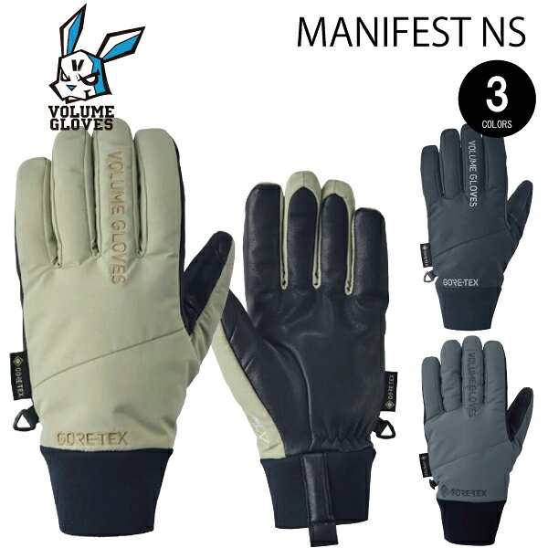 ■VOLUME VOLUME GLOVES(ボリュームグローブ)は、「暖かいだけではない、本当に使いやすいスノーボードグローブ」を追求する日本発のグローブブランドです。日本人ライダーの手型を徹底的に研究し、自然な握り心地と長時間のライディン...
