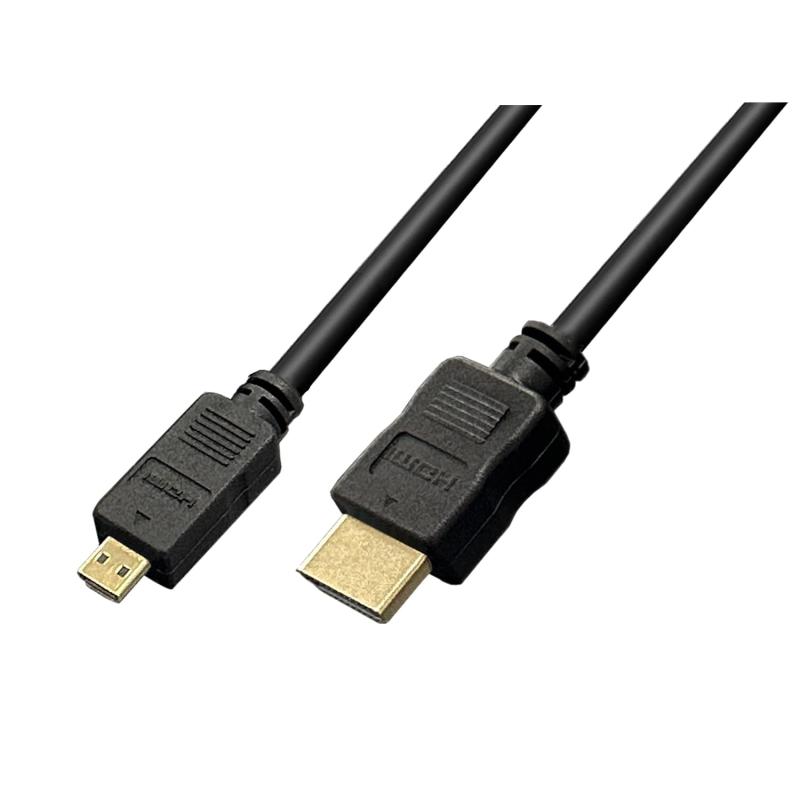 Vodaview マイクロHDMIケーブル 4.5mm スリムタイプ