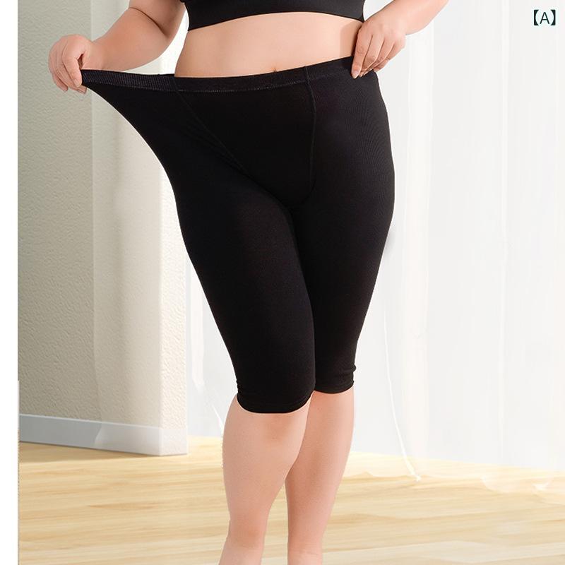 レディース 防走光 ショーツ プラスサイズ ゆったり めくれない 股補強 インナー不要 伸縮性 コットン混 普段使い 室内着 軽量 吸湿速乾・カテゴリ: 一体パンツ・パンツ丈: 5分丈・厚み: 薄手・スタイル: スリムフィット・柄: 無地・...
