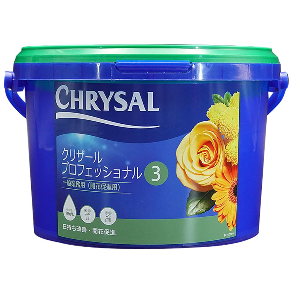 蕾の成長を促進し、最適に切り花を保ちます。 花弁の色調を保ち、退色を防ぎます。 内容量:2 (粉末タイプ) 水1リットルに10グラムを溶かして使用してください。