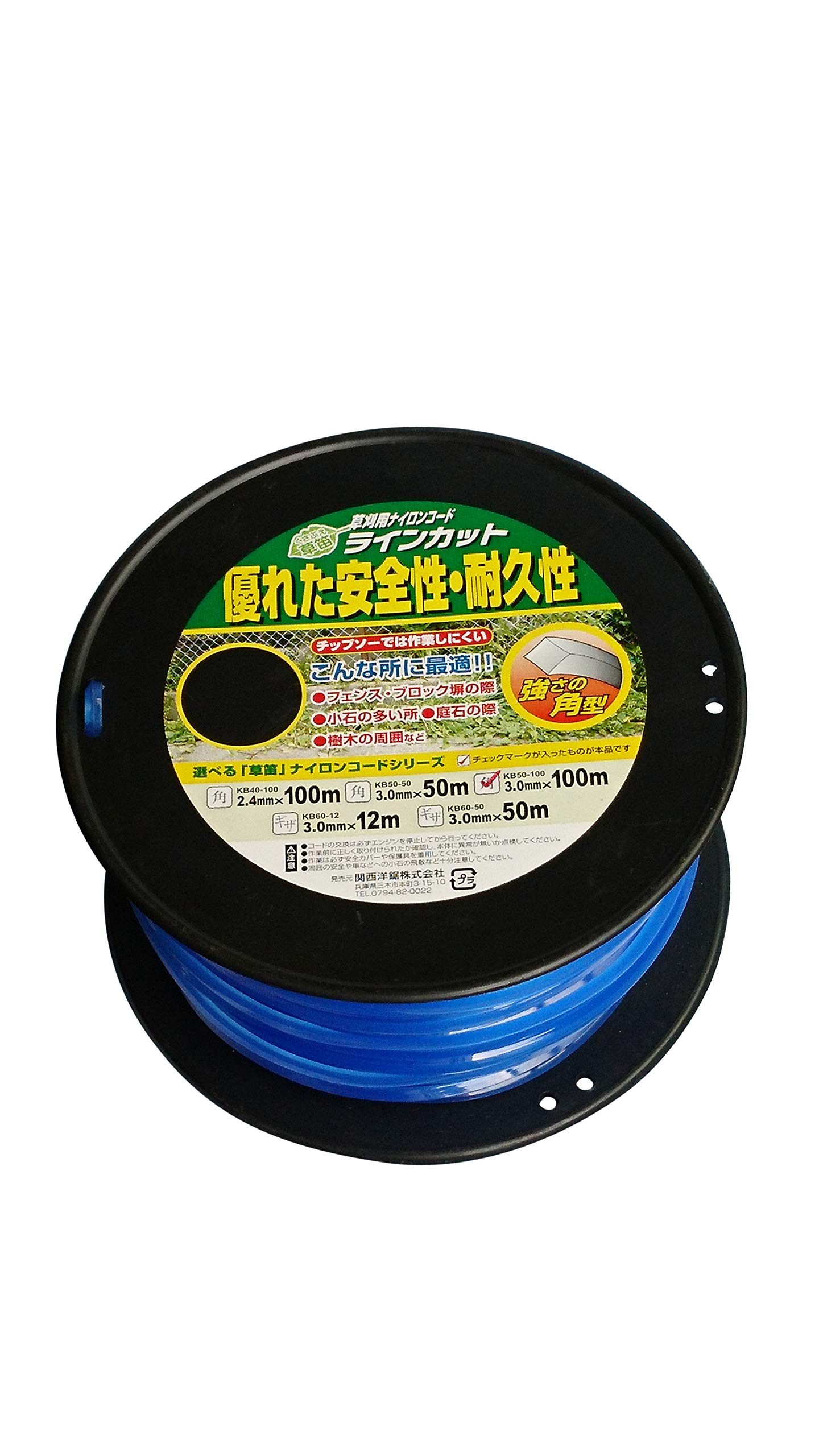 特長:優れた安全性・耐久性。フェンス・ブロック塀の際や庭石の際などに。 コード仕様:角3.0mmX100m