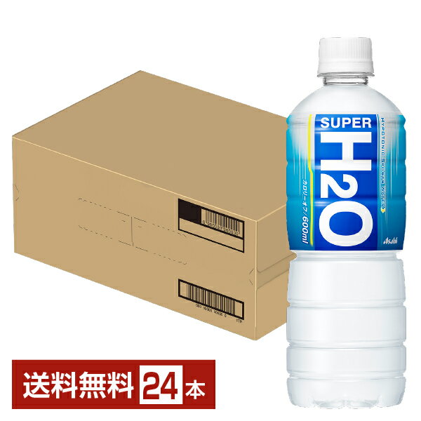 アサヒ スーパーH2Oは、水分補給に最適なハイポトニック設計とクリアな味わいが特長のスポーツドリンクです。ハイポトニックとは、体液よりも浸透圧が低いことを指します。運動などをして汗をかくと体液の浸透圧は低くなるため、体液より浸透圧の低いハイ...
