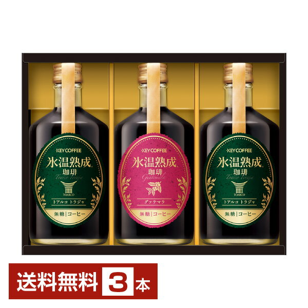 [FELICITY Health＆Beauty]ではおすすめ人気商品を多数取り揃えております。豊富な口コミやランキングからお気に入りの商品がきっと見つかります。在庫に限りのある商品も多いので ...