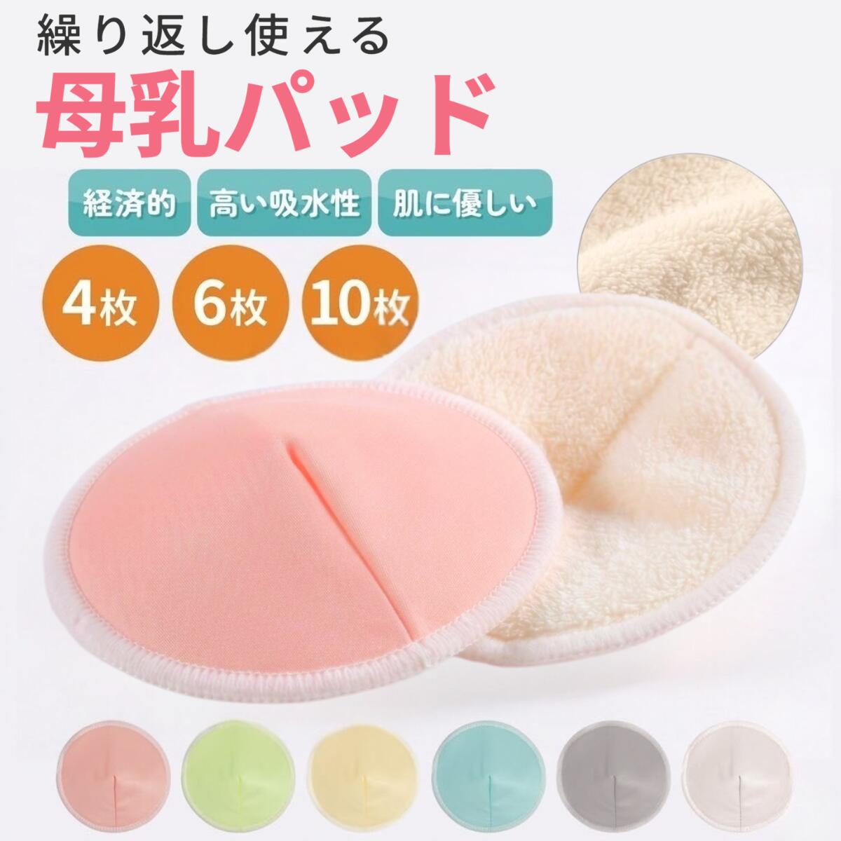 ＼ 平日14時までのご注文で当日出荷！ ／ ▼スピーディーにお届けします 当店は「普通郵便」を使用しません。 お客様へいち早くお届けするため、ヤマト運輸「ネコポス」（宅急便レベルのスピード配送）でお送りします。 ※普通郵便（定形外など）は、...