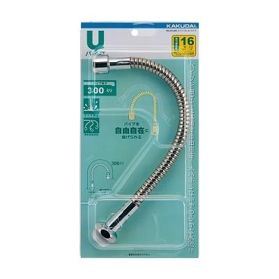 水栓金具 カクダイ　795-25-400　スワンフレキパイプ//400 カテゴリ：水栓金具 水栓部品 水栓先端部品 メーカー：カクダイ KAKUDAI 型番：795-25-400 旧型番:0755C水栓金具 カクダイ　795-25-400　...