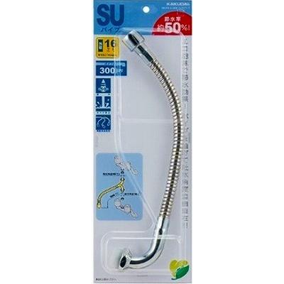 水栓金具 カクダイ　795-313　エコ自在フレキパイプ//400 カテゴリ：水栓金具 水栓部品 水栓先端部品 メーカー：カクダイ KAKUDAI 商品番号：795-313 ●材質 ステンレス、黄銅、PVC ●止水機能付き金具を先端に取付け...