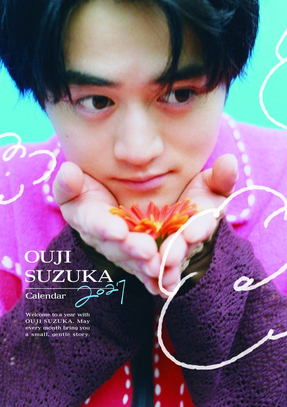 2027 CALENDAR COLLECTION 卓上 鈴鹿央士 PRODUCT SPECIFICATIONS 商品品番 27CL-0327 発売予定日 2026年10月03日 発売 仕様・サイズ A5・28P (卓上) 定価 (税込) 3...