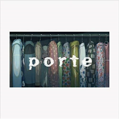 porte (通常盤)須田景凪スダケイナ すだけいな　発売日 : 2019年8月21日　種別 : CD　JAN : 4943674298914　商品番号 : WPCL-13090【商品紹介】大人はまだ知らない、10代の大ヒット曲「シャルル」...