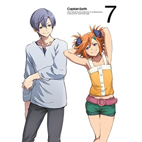 キャプテン・アース 7 (DVD+CD) (初回生産限定版)TVアニメBONES、入野自由、神谷浩史、茅野愛衣、石野聡、MONACA、神前暁　発売日 : 2015年1月23日　種別 : DVD　JAN : 4988064744794　商品番...