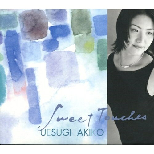 潮騒ぎ/ニューシネマパラダイス (CD+DVD)四星球スーシンチュウ すーしんちゅう　発売日 : 2008年7月02日　種別 : CD　JAN : 4580133151689　商品番号 : BJCD-22【商品紹介】2007年6月「ゆとり教...