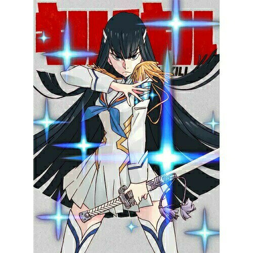 キルラキル 二(Blu-ray) (Blu-ray+CD) (完全生産限定版)TVアニメTRIGGER、中島かずき、小清水亜美、柚木涼香、関俊彦、すしお、澤野弘之　発売日 : 2014年2月05日　種別 : BD　JAN : 4534530...