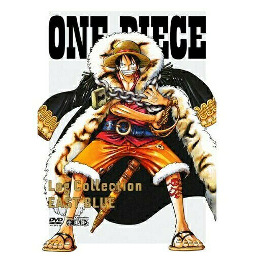 ONE PIECE Log Collection EAST BLUEキッズ尾田栄一郎、田中真弓、中井和哉、小泉昇、田中公平、浜口史郎　発売日 : 2010年7月23日　種別 : DVD　JAN : 4988064297085　商品番号 : ...