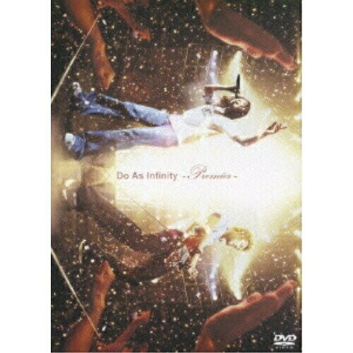 -Premier-Do As Infinityドゥアズインフィニティ どぅあずいんふぃにてぃ　発売日 : 2006年9月20日　種別 : DVD　JAN : 4988064914302　商品番号 : AVBD-91430【収録内容】DVD:...
