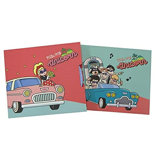ツイス島&シャウ島 (CD+DVD) (初回生産限定盤)ユニコーンゆにこーん　発売日 : 2021年8月18日　種別 : CD　JAN : 4547366511062　商品番号 : KSCL-3300【商品紹介】ユニコーンが「ロックンロール...