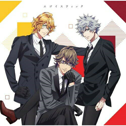 劇場版 うたの☆プリンスさまっ♪ マジLOVEキングダム スペシャルユニットドラマCD 那月・蘭丸・瑛一 (通常盤)四ノ宮那月(CV.谷山紀章) 黒崎蘭丸(CV.鈴木達央) 鳳瑛一(CV.緑川光)シノミヤナツキシーブイタニヤマキショウ/クロ...