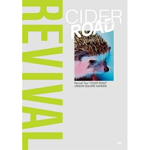 UNISON SQUARE GARDEN Revival Tour ”CIDER ROAD” at TOKYO GARDEN THEATER 2021.08.24 (DVD+2CD)UNISON SQUARE GARDENユニゾンスクエアガ...