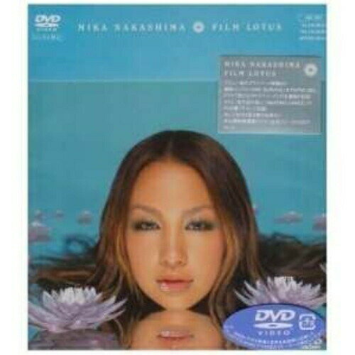 FILM LOTUS中島美嘉ナカシマミカ なかしまみか　発売日 : 2002年3月27日　種別 : DVD　JAN : 4547403000603　商品番号 : AIBL-9051