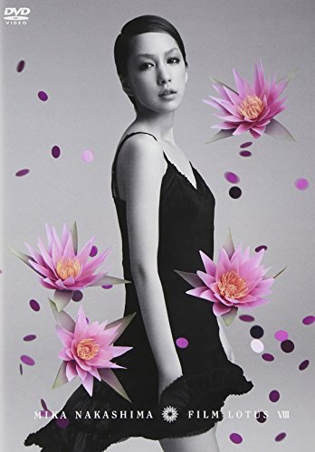 FILM LOTUS VIII中島美嘉ナカシマミカ なかしまみか　発売日 : 2012年1月11日　種別 : DVD　JAN : 4547403011203　商品番号 : AIBL-9229【収録内容】DVD:11.Over Load(VI...
