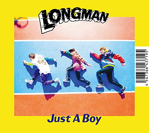 Just A BoyLONGMANロングマン ろんぐまん　発売日 : 2020年2月05日　種別 : CD　JAN : 4547366437195　商品番号 : AICL-3799【商品紹介】愛媛発、スリーピースバンド。男女ツインボカールと...