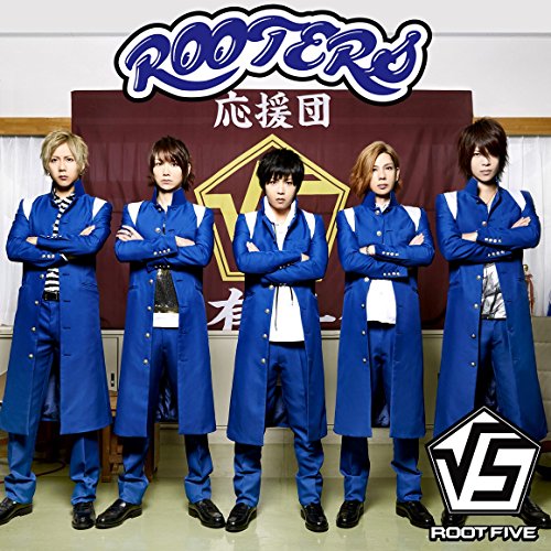 ROOTERS (CD+DVD) (初回生産限定盤A)ROOT FIVEルートファイブ るーとふぁいぶ　発売日 : 2015年2月25日　種別 : CD　JAN : 4988064931019　商品番号 : AVCD-93101【商品紹介】...