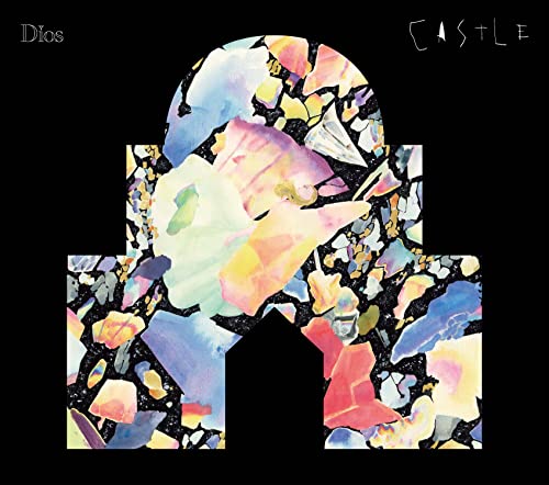 CASTLE (通常盤)Diosディオス でぃおす　発売日 : 2022年6月29日　種別 : CD　JAN : 4943566313572　商品番号 : DDDR-1002【商品紹介】2021年3月31日、結成発表と同時にデジタルシングル...