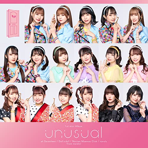 unusual (CD+Blu-ray) (初回生産限定盤)あっとせぶんてぃーん/ドール×ドール/浪速萌々倶楽部/rurulu from めいどいん!アットセブンティーン/ドールドール/ナニワモエモエクラブ/ルルル あっとせぶんてぃーん/ど...