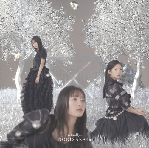 Actually... (CD+Blu-ray) (TYPE-D)乃木坂46ノギザカフォーティーシックス のぎざかふぉーてぃーしっくす　発売日 : 2022年3月23日　種別 : CD　JAN : 4547366549096　商品番号 : ...