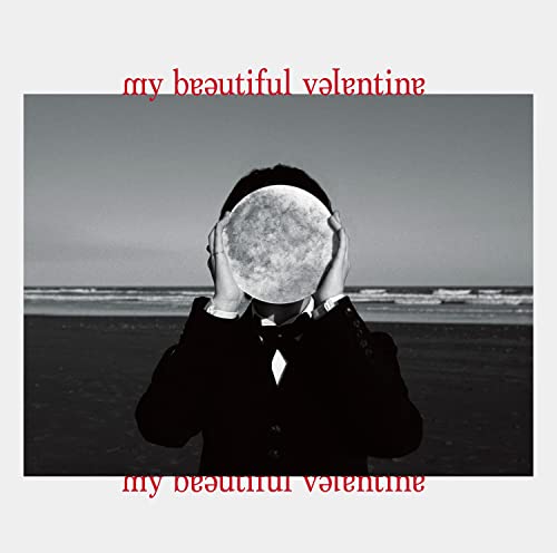my beautiful valentine (通常盤)斉藤壮馬サイトウソウマ さいとうそうま　発売日 : 2022年2月09日　種別 : CD　JAN : 4547366539974　商品番号 : VVCL-2003【商品紹介】声優として...
