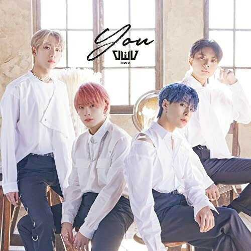 You (CD+DVD) (初回限定盤)OWVオウブ おうぶ　発売日 : 2022年3月09日　種別 : CD　JAN : 4988031480342　商品番号 : UMCK-7161【商品紹介】5th singleのクリエイティヴ・コンセ...