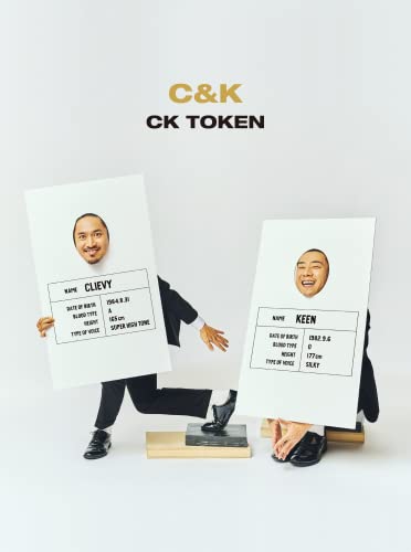 CK TOKEN (CD+DVD) (初回限定盤)C&Kシーアンドケー しーあんどけー　発売日 : 2021年12月15日　種別 : CD　JAN : 4988031463550　商品番号 : UPCH-29415【商品紹介】10周年を記念...